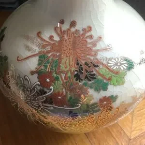 Accents | Asahi Japan Sato Gordon Collection Japan Vase | Poshmark